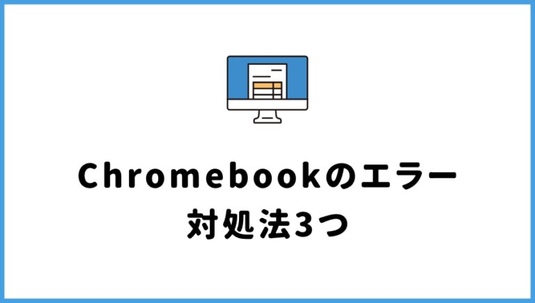 【GMO】iclusta(PlanManager)でMySQL（データベース）を使う方法 | Shopify飯店